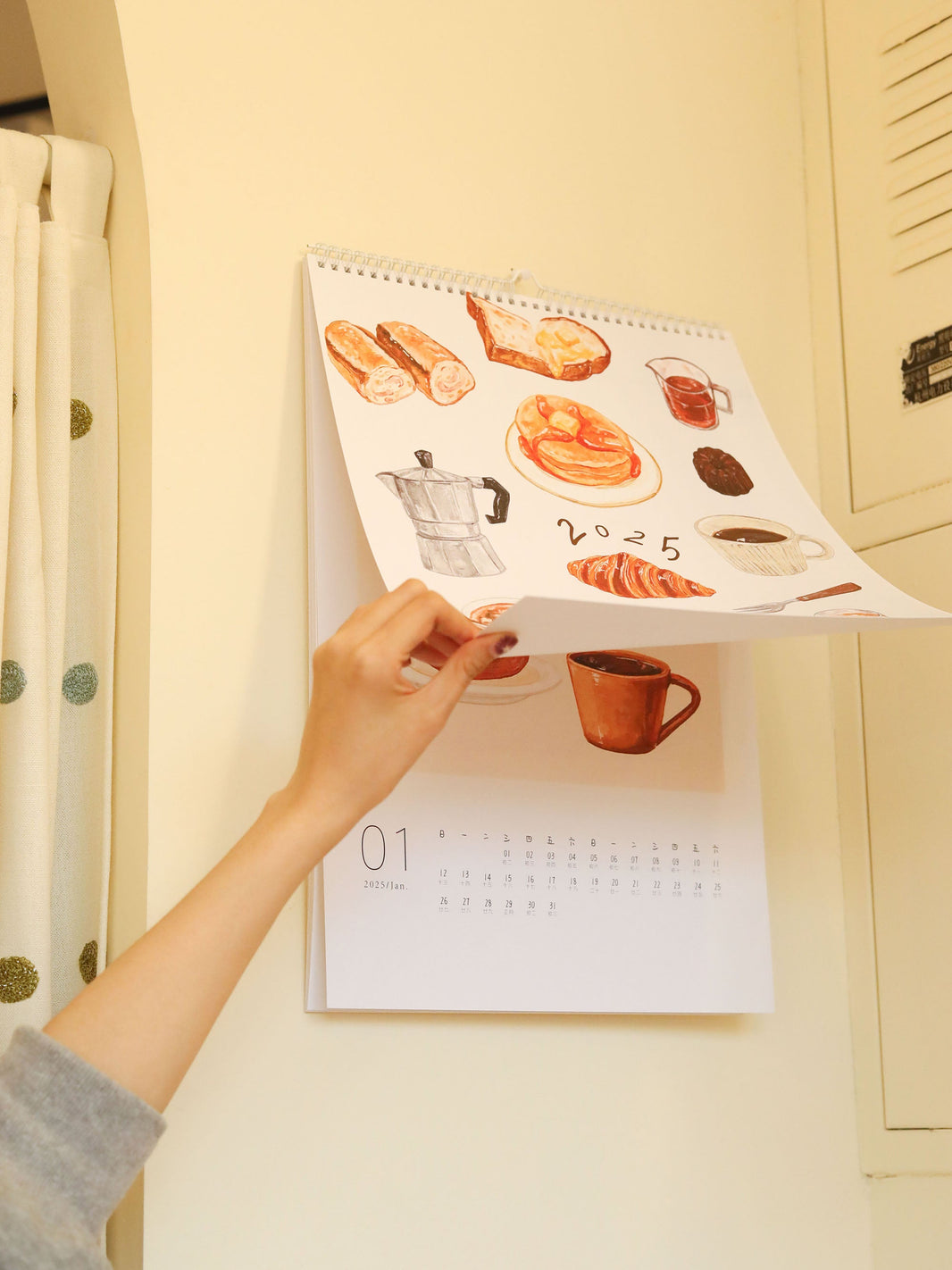 Calendars – ChicChoi