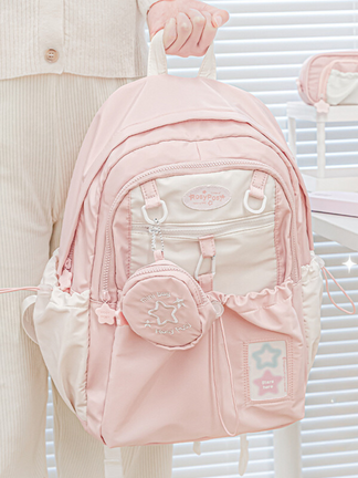 Cream Star Drawstring Backpack – ChicChoi